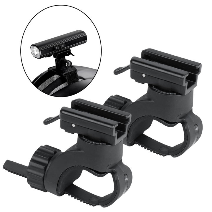 Flameer Plastic Bike Clip Clamp Headlight Holder Mounting Adjustable ...