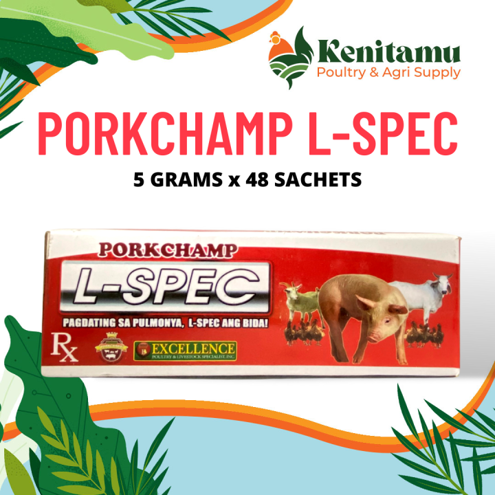 PORKCHAMP L-SPEC 5g x 48 SACHETS | Lazada PH