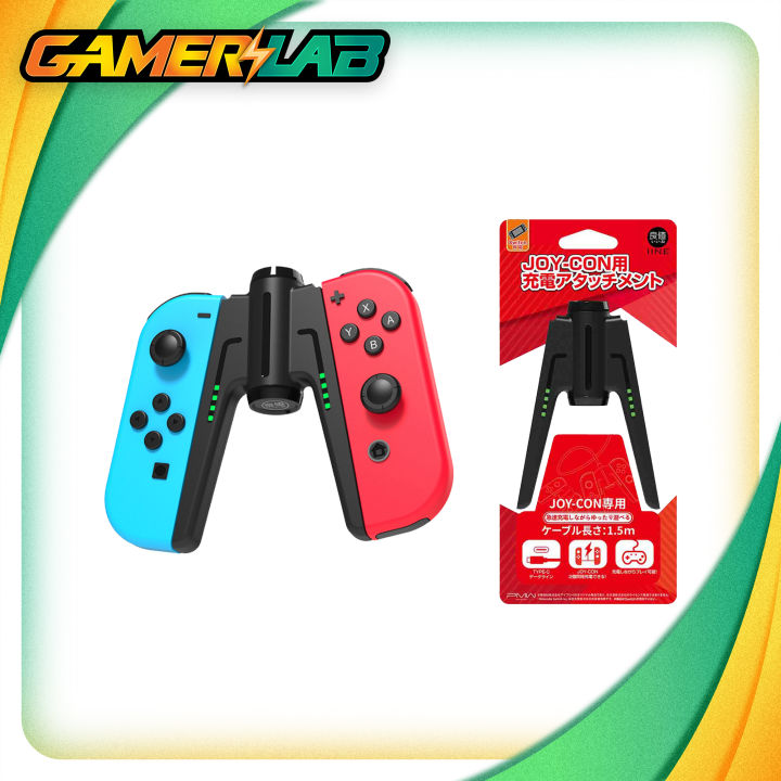 IINE Nintendo Switch JoyCon Controller Charging Grip | Lazada