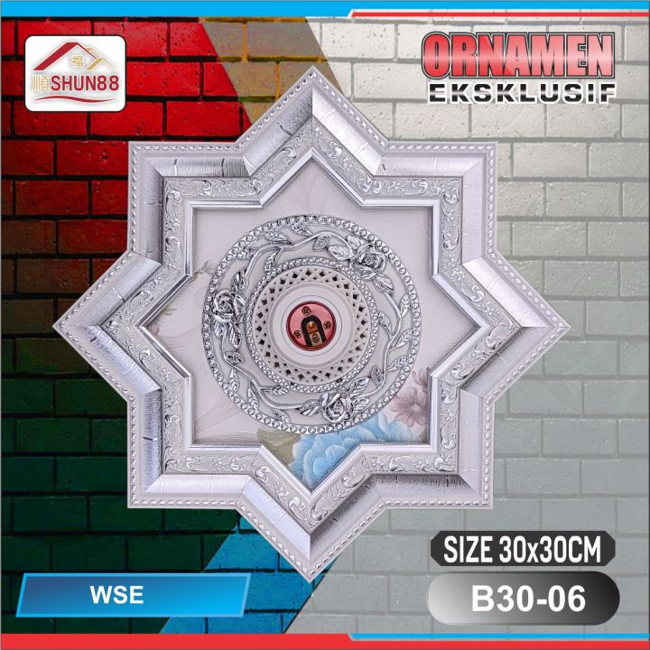 Ornamen Lampu PVC / Ornamen Plafon PVC / Fitting Lampu / Rumah Lampu ...