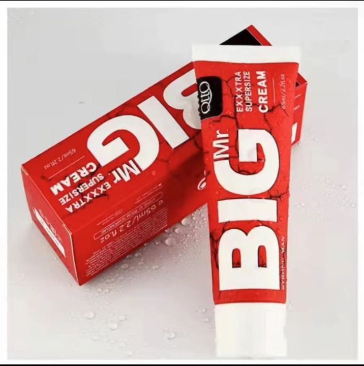 BIG CREAM XXL 65 ml. ครีมนวดเพิ่มน้องชาย สำหรับสุภาพบุรุษ แข็งแรง ยาว ...