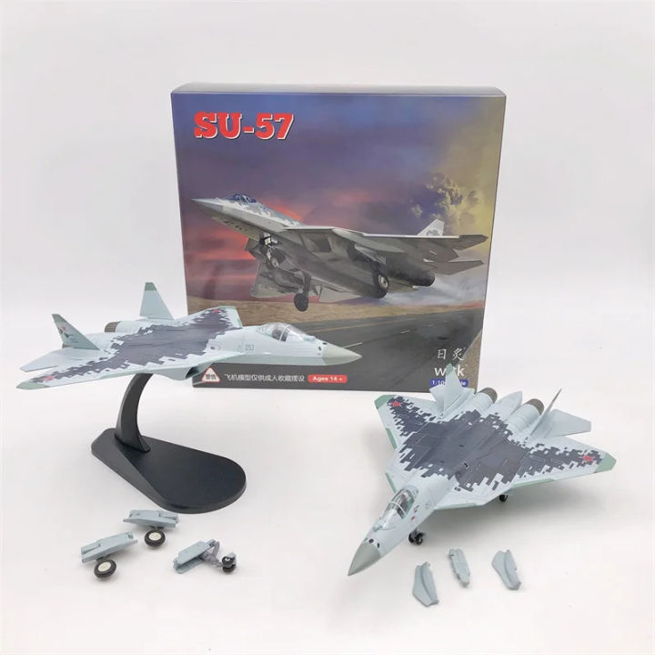SDKDiecast Metal Alloy 1/100 Scale Russian Su 57 SU57 Fighter Airplane ...