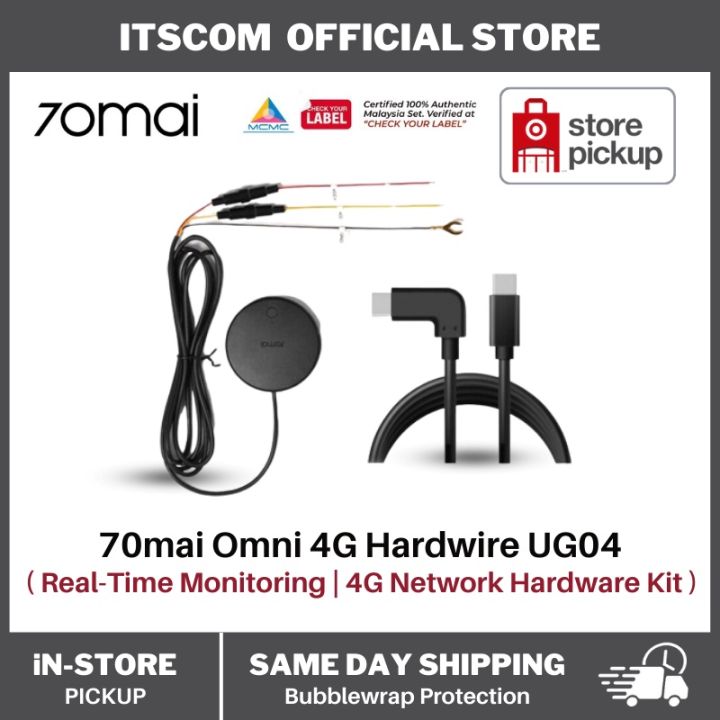 70mai 4G Hardwire Kit UP04 Only for 70mai Dash Cam Omni X200 | Lazada