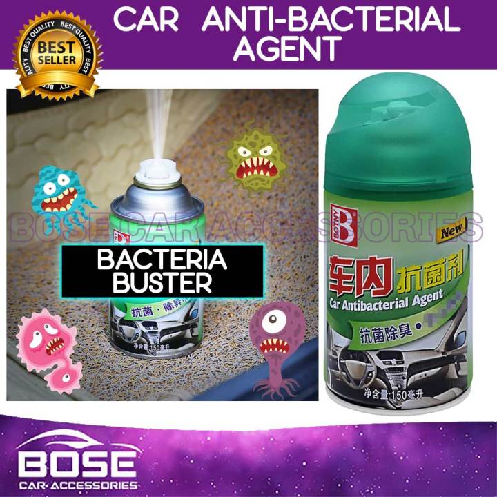 Car Anti-Bacterial Agent 150mL Deodorizer Spray Anti Bacterial Spray ...