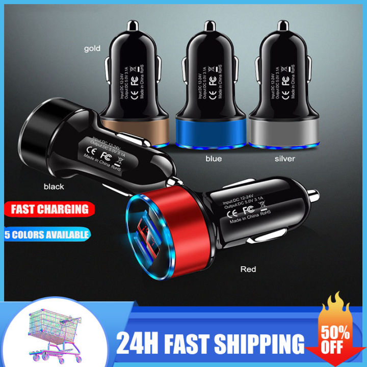 Car Charger Fast Charging Car Charger Socket With Voltmeter And Dual ...