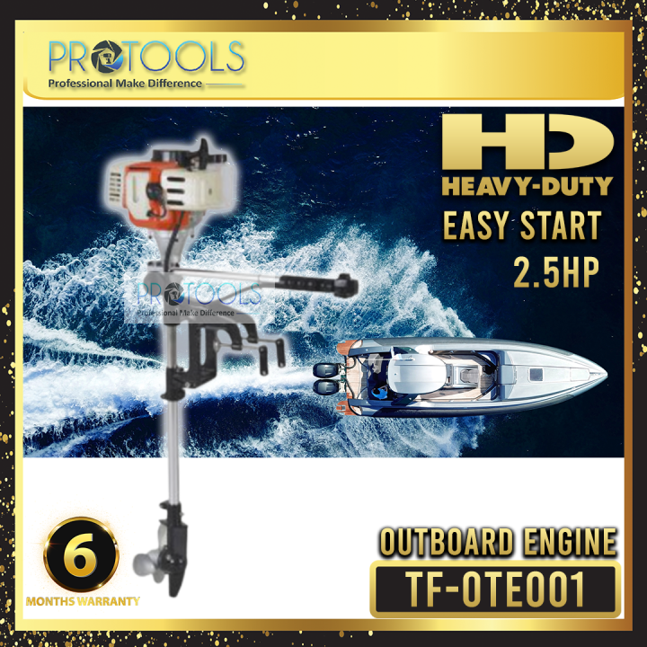 BOAT ENGINE OUTBOARD MOTOR 52CC 2.5HP 2-STROKE SHORT SHAFT SUPER POWER ...