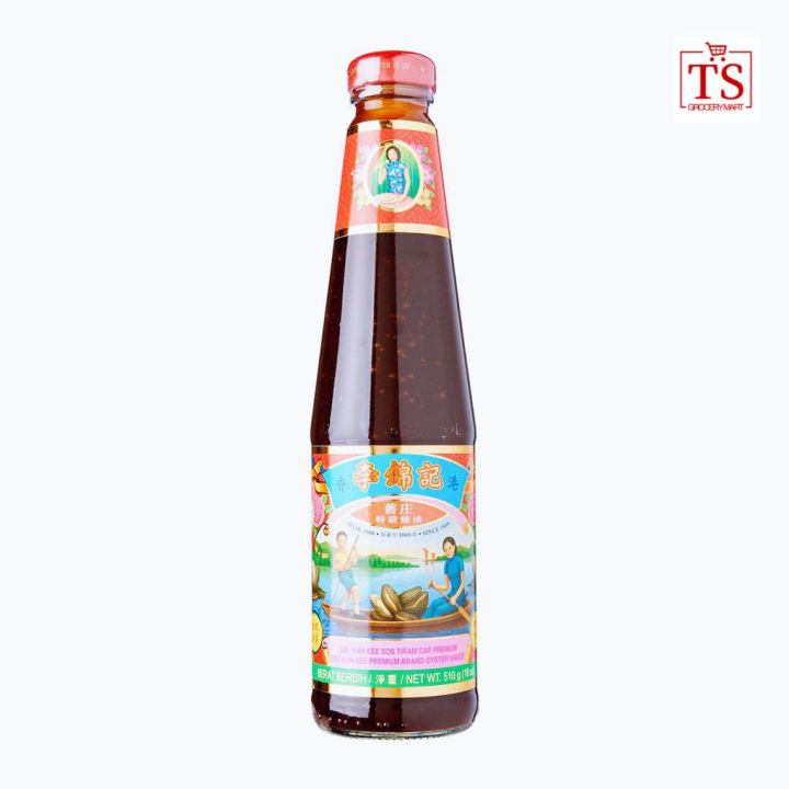 Lee Kum Kee Premium Brand Oyster Sauce/ Sos Tiram Cap Premium / 李锦记特级蠔油 ...