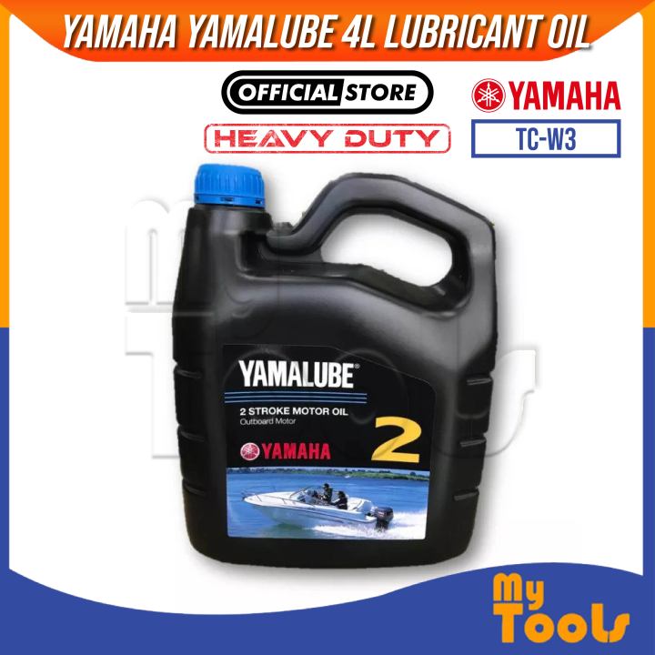 Mytools Yamaha Yamalube Genuine Lubricant Oil Two Stroke Outboard motor ...