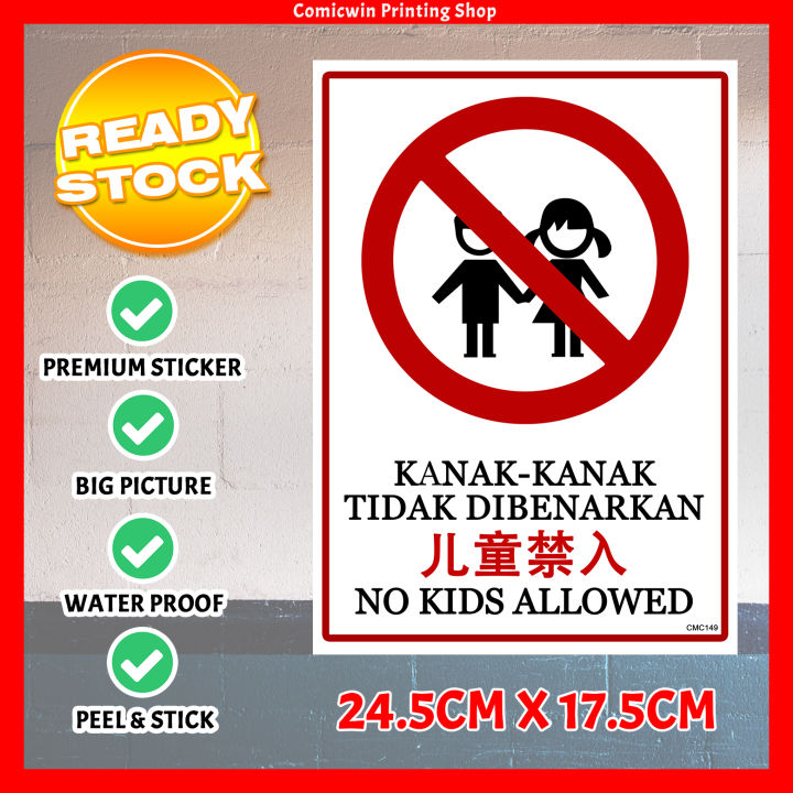 CMC149 No Kid Allow Sign Sticker (24.5x17.5cm) No Entry, No Children ...