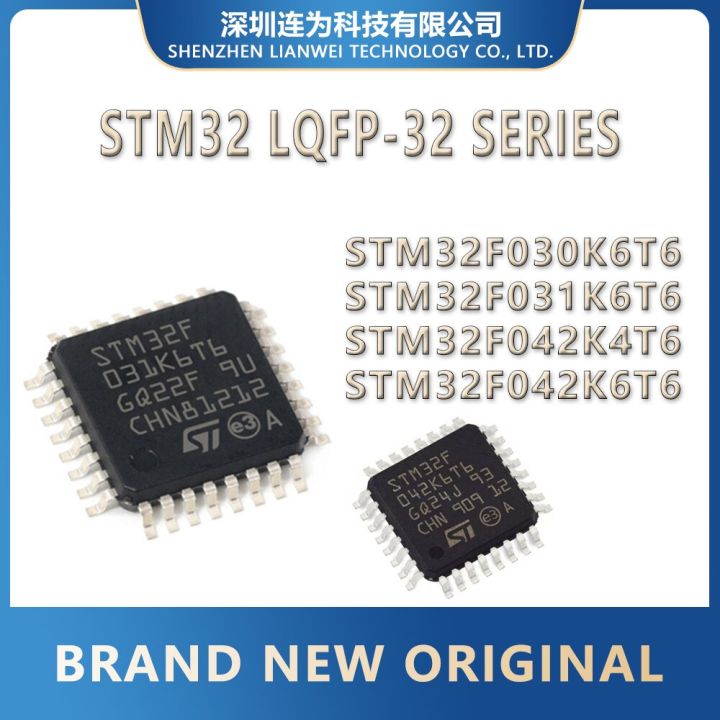 Stm32f030k6t6 Stm32f031k6t6 Stm32f042k4t6 Stm32f042k6t6 Stm32f030