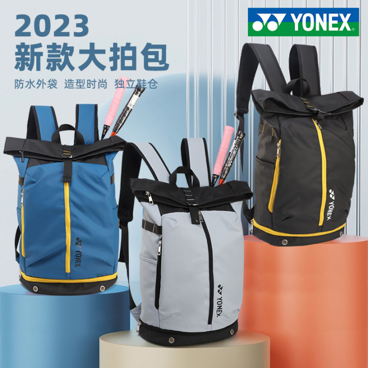 2023 New Yonex BA268CR Badminton Bag Men's Women's Racquet Bag Backpack ...