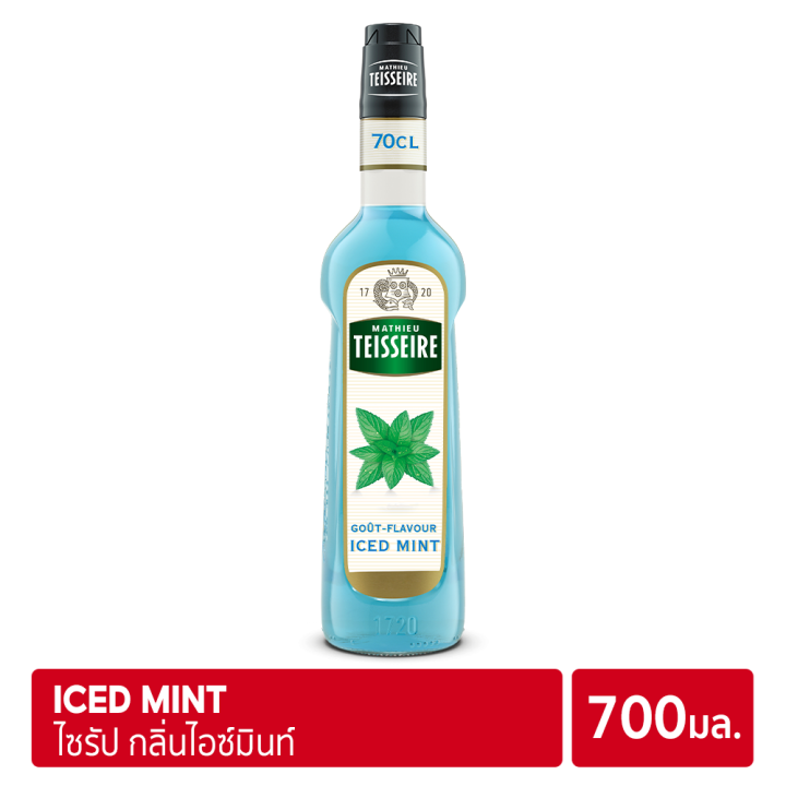 Mathieu Teisseire Iced Mint Syrup 700ml | ไซรัป แมททิวเตสแซร์ กลิ่นไอ ...