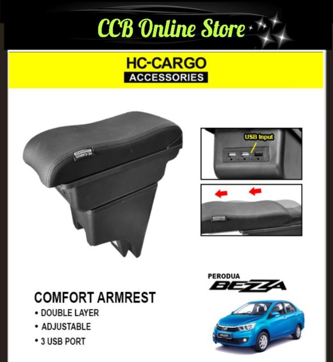 Perodua Bezza 2016-2024 PVC Adjustable Arm Rest Armrest Console Leather ...