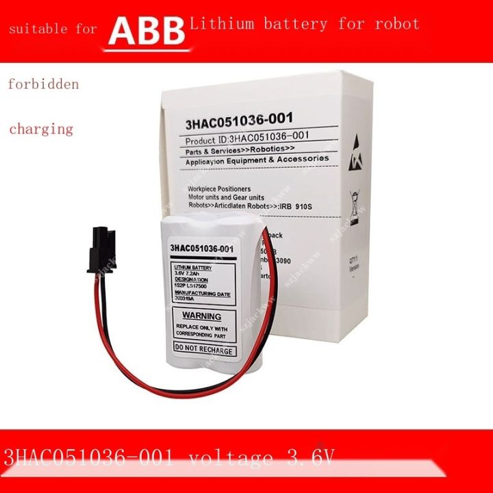 （Free shipping） New 3HAC051036-001 suitable for ABB manipulator IRB120 ...