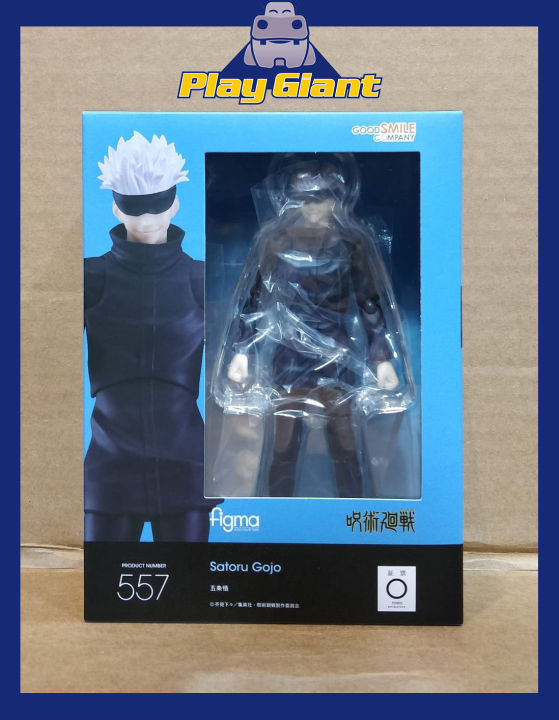 figma Satoru Gojo (Jujutsu Kaisen) JAN 2025 | Lazada PH