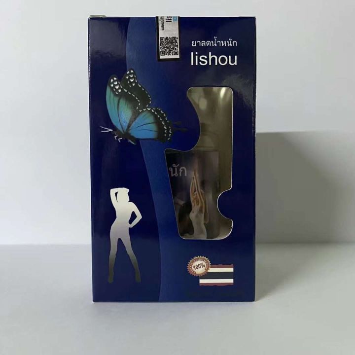 The version of Thai original Lishou slimming capsules is 100% authentic ...