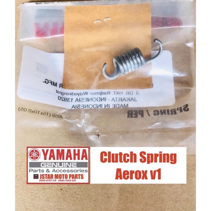 CLUTCH SPRING AEROX V1 B65 / YAMAHA GENUINE | Lazada PH