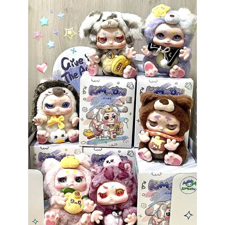 ตุ๊กตาคิมม่่อน ตุ๊กตาของเล่น Kimmon V.2 / V.8 ตุ๊กตาพวงกุญแจ งานใหม่ของ ...