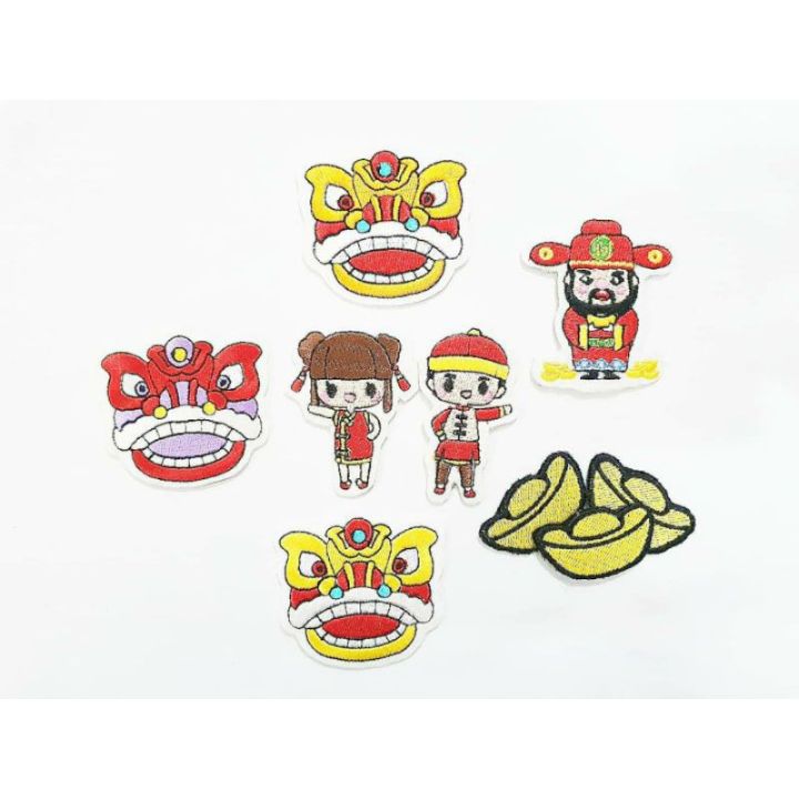 Patch Bordir Imlek, Barongsai, Uang Emas, Dewa Hoki | Lazada Indonesia