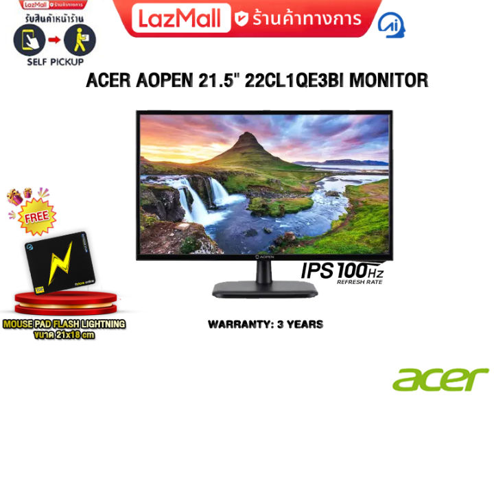 ACER AOPEN 21.5" 22CL1QE3BI MONITOR / ประกัน 3 Years | Lazada.co.th