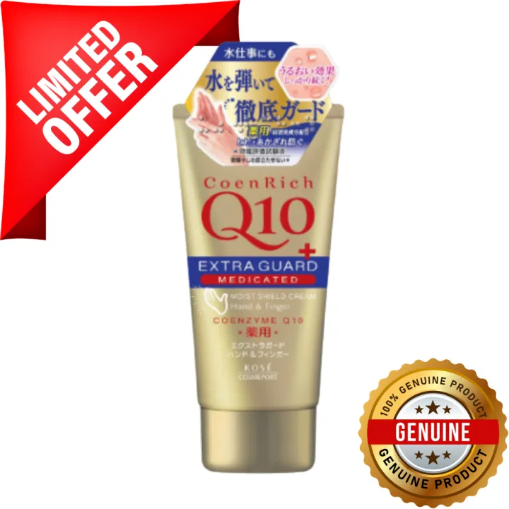 Kose Coenrich Q10 Extra Guard Medicated Moist Shield Hand Cream 80g ...