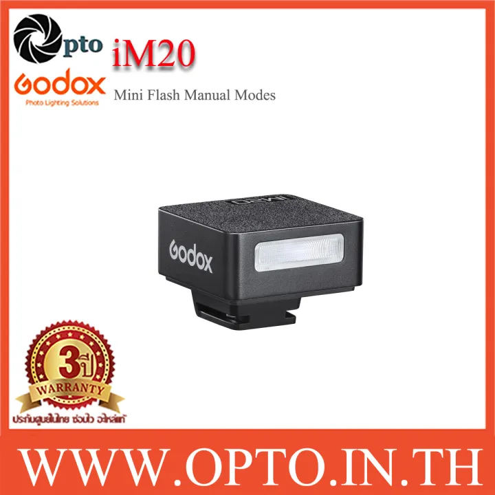 Godox iM20 Mini Flash แฟลชโกดอก ระบบ Manual ขนาดเล็ก พกพาง่าย | Lazada ...