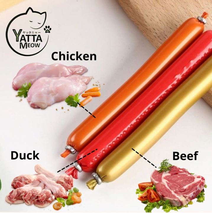 PEIEN Cat Dog Treats Pet Food Snack Cats Sausage Makanan Ringan Kucing ...