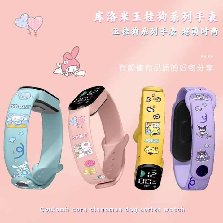 JENL Kuromi Watch for Girls Cinnamoroll Cartoon Electronic Watch for ...