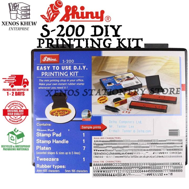 SHINY S100 & S200 D.I.Y PRINTING STAMPING KIT S-100 S-200 MAKE OWN CHOP ...