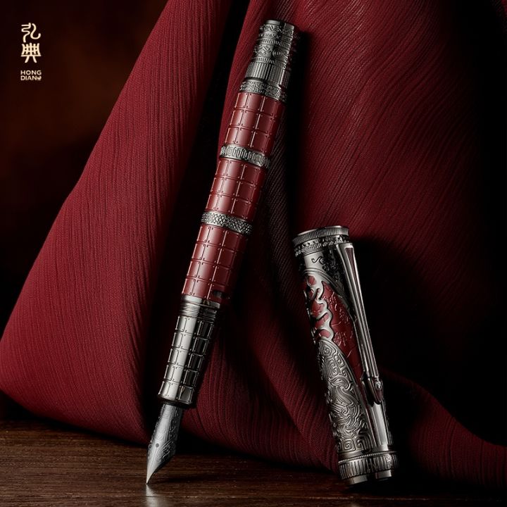 Hongdian D5 Fountain Pen Dynasty Series D5 Piston Pen Premium Exquisite ...