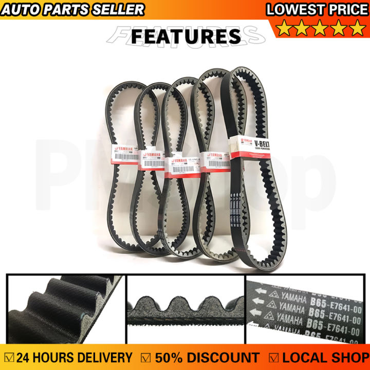 Yamaha V-Belt Genuine ORIGINAL Fan Belt B65 / 5TL / 2DP / 2PH Drive Belt for NMAX V2 / NMAX V1 ...