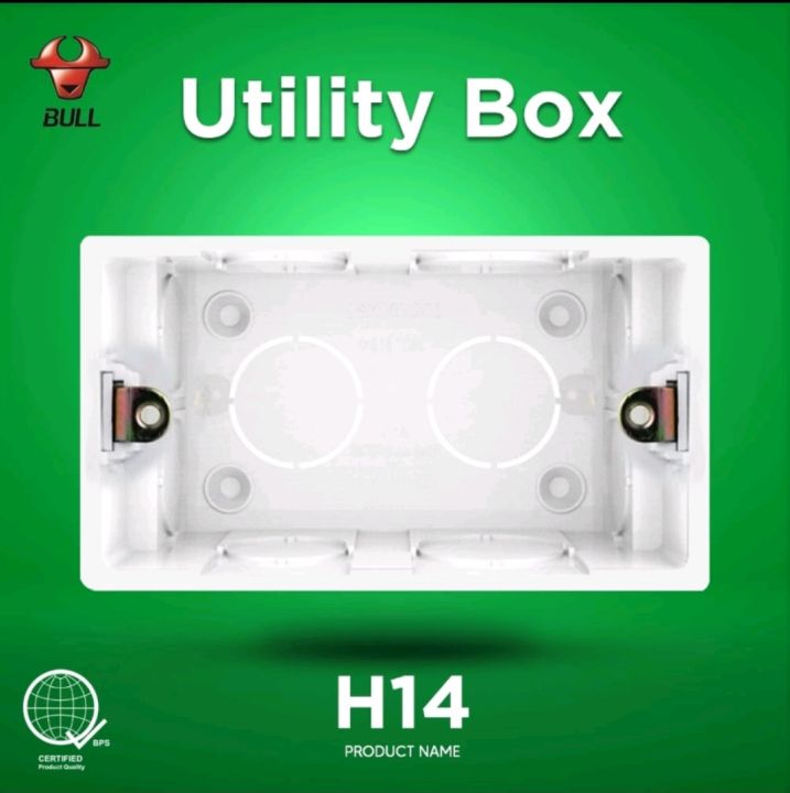 BULL H14 Bottom Box / Utility Box | Lazada PH