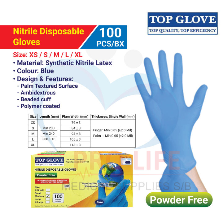 Top Glove Nitrile Powder Free Disposable/Examination Glove - Blue (100 ...