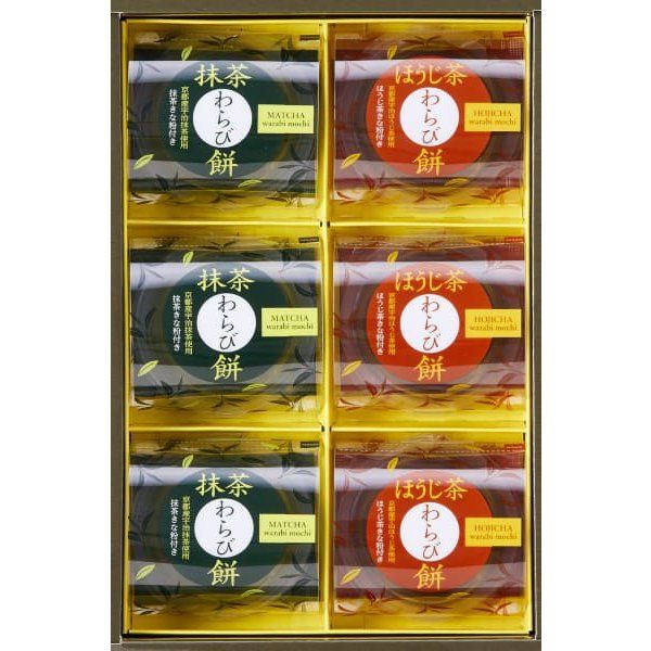 Nakajima Daishodo Uji-cha Warabimochi - matcha and hojicha - 6 pieces ...