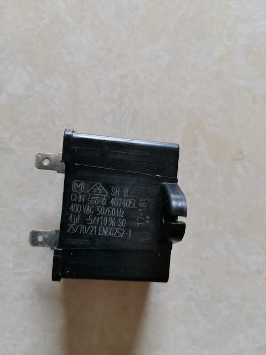 Panasonic fan starter capacitor 400V, 4uf, with mounting holes, 2-pin ...