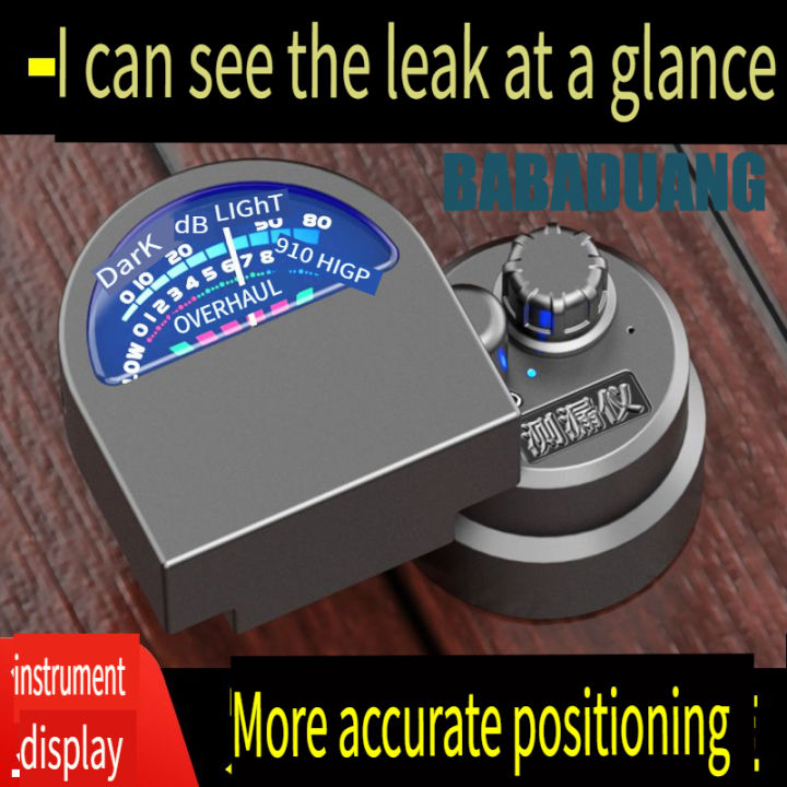 Outdoor Pipe Water Leak Detector, Detecting Water Leak for Depth ...