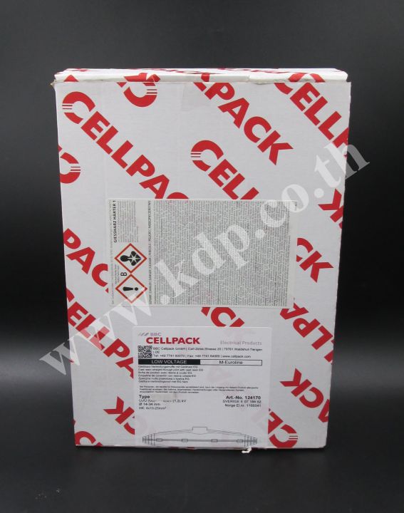 CELLPACK Straight-Through Joint Type M13 | Lazada.co.th