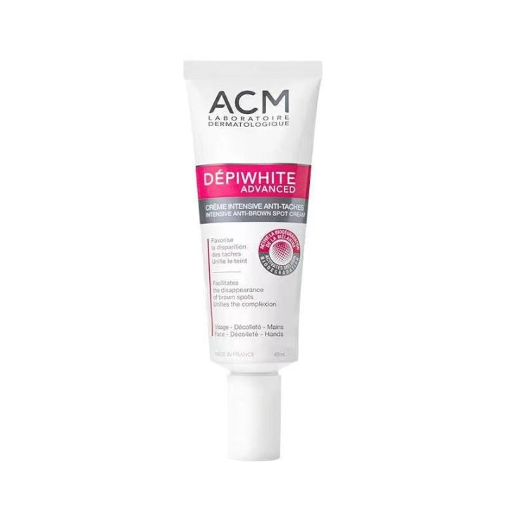 ACM Depiwhite Advanced Cream Intensive Anti-Brown Spot Cream 40ml ...