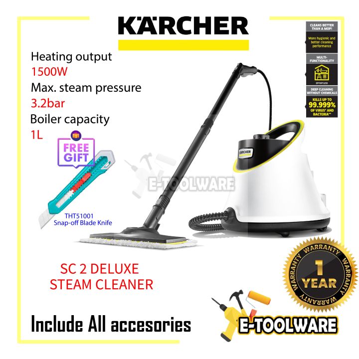 Karcher SC2 Easyfix Steam Cleaner 1500W 3.2Bar Steam Mop Karcher Steam ...