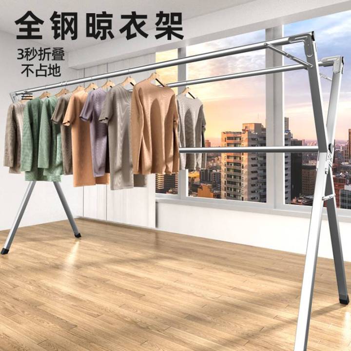 The new clothes hanger bracket can be disassembled and folded, and the ...