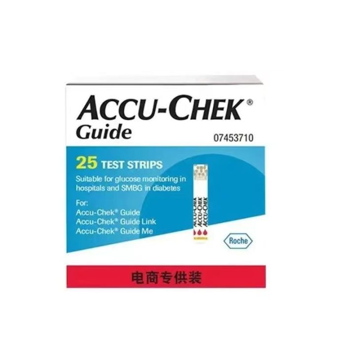 (Exp:Latest) Accu Chek AccuChek Guide Test Strips 25pcs | Lazada PH