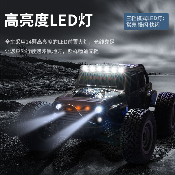 Brushless rc professional remote control car adult four-wheel drive ...