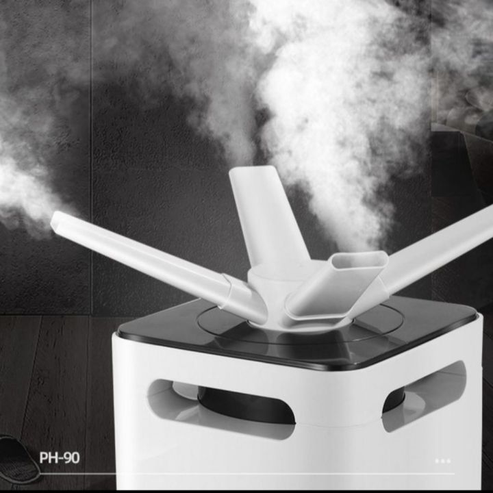PH-90 13L AIR HUMIDIFIER COMMERCIAL INDUSTRIAL LARGE POWER SCALE AMOUNT ...