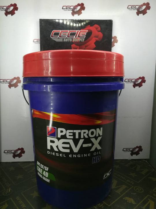 Petron Rev X Diesel Engine Oil HD SAE 40 18 Liters | Lazada PH