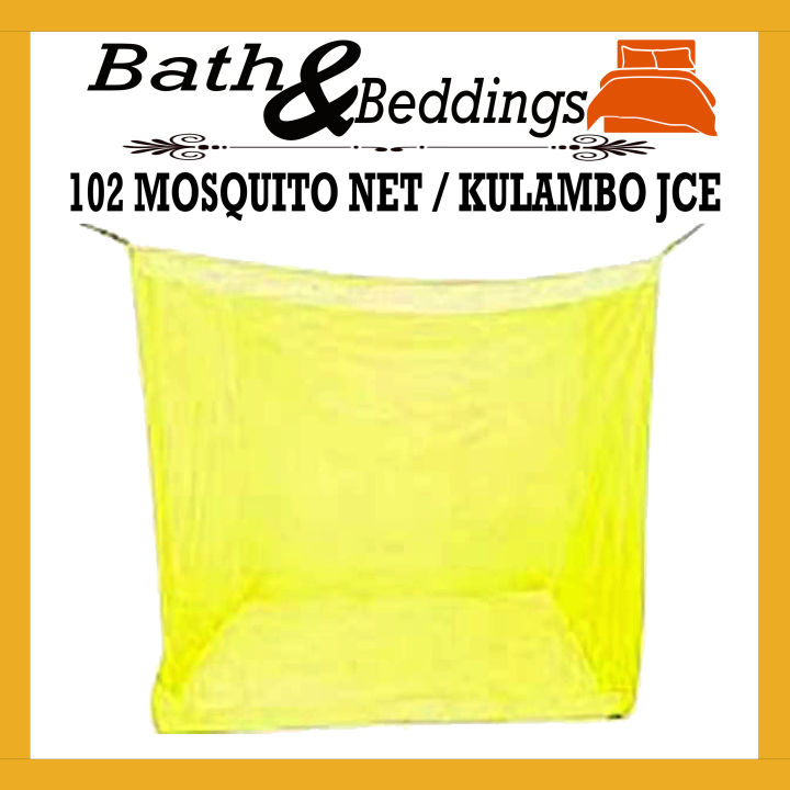 102 MOSQUITO NET / NYLON MOSQUITO NET/ PINOY KULAMBO/ MADE IN ...