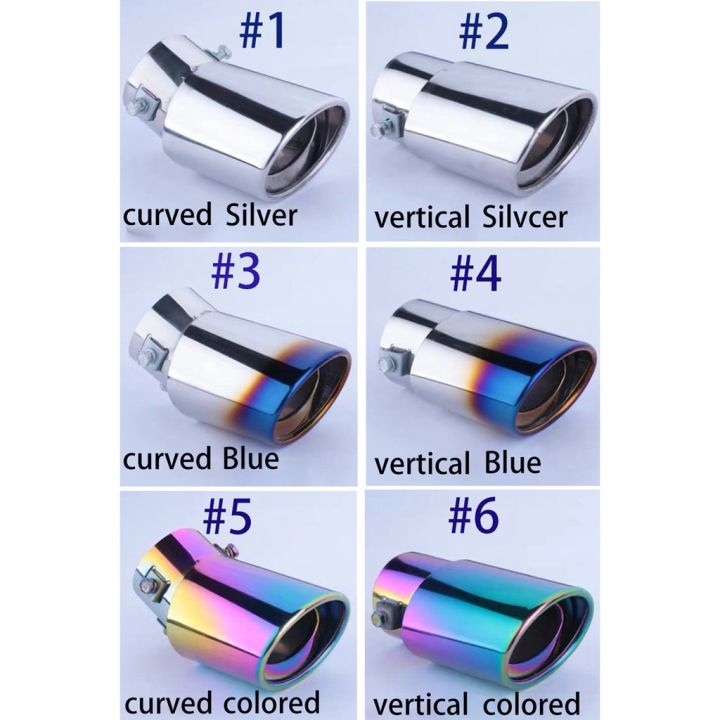 Muffler Tip Car Auto Burnt Blue or Silver Straight/Curved Exhaust ...