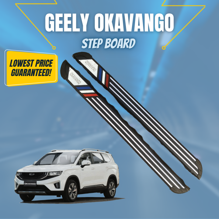 Geely Stepboard Okavango & Coolray Model 2020 2021 2022 2023 Step board ...