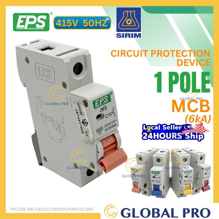 SIRIM EPS 1 POLE MCB 1 Pole Miniature Circuit Breaker MCB DIN Rail ...