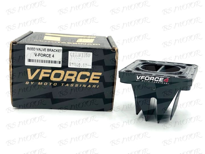 V-FORCE 4 REED VAVLE BRACKET VFORCE 4 | Lazada