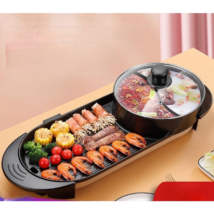 【fen7855】Electric Hot Pot Grill Removable Shabu-shabu Pot Grill ...